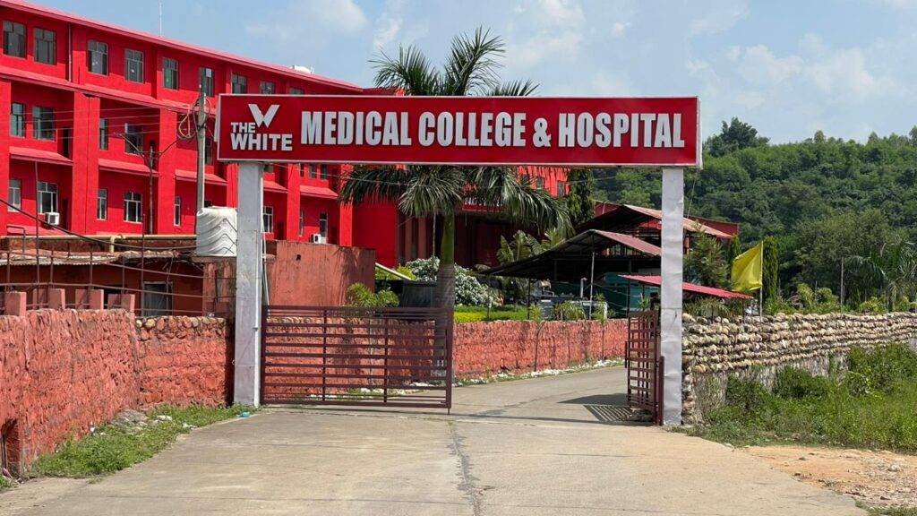 The White Medical College & Hospital – Pathankot